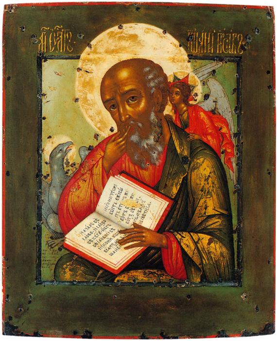 Saint John in Silence, Simon Ushakov, 1681